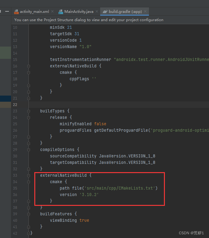 android studio 调试cocos2dx c++代码_[cxx1405] error when building with cmake using-CSDN博客