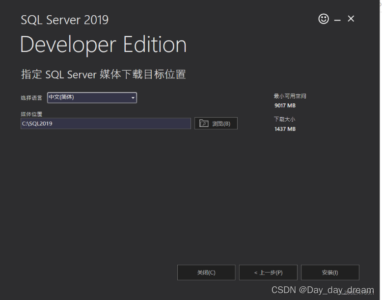 安装SQL Server 2019_sqlserver升级到2019-CSDN博客