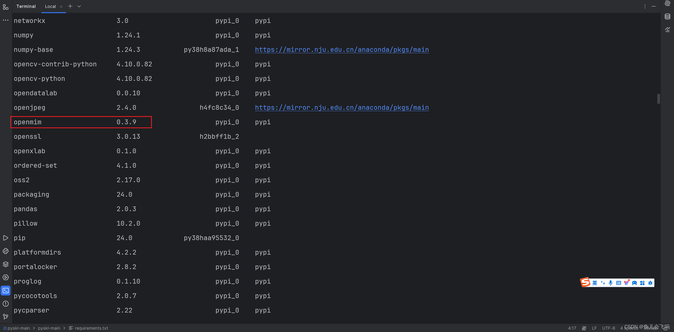 ImportError: DLL load failed while importing _ext: 找不到指定的程序。_importerror: dll load failed while ...