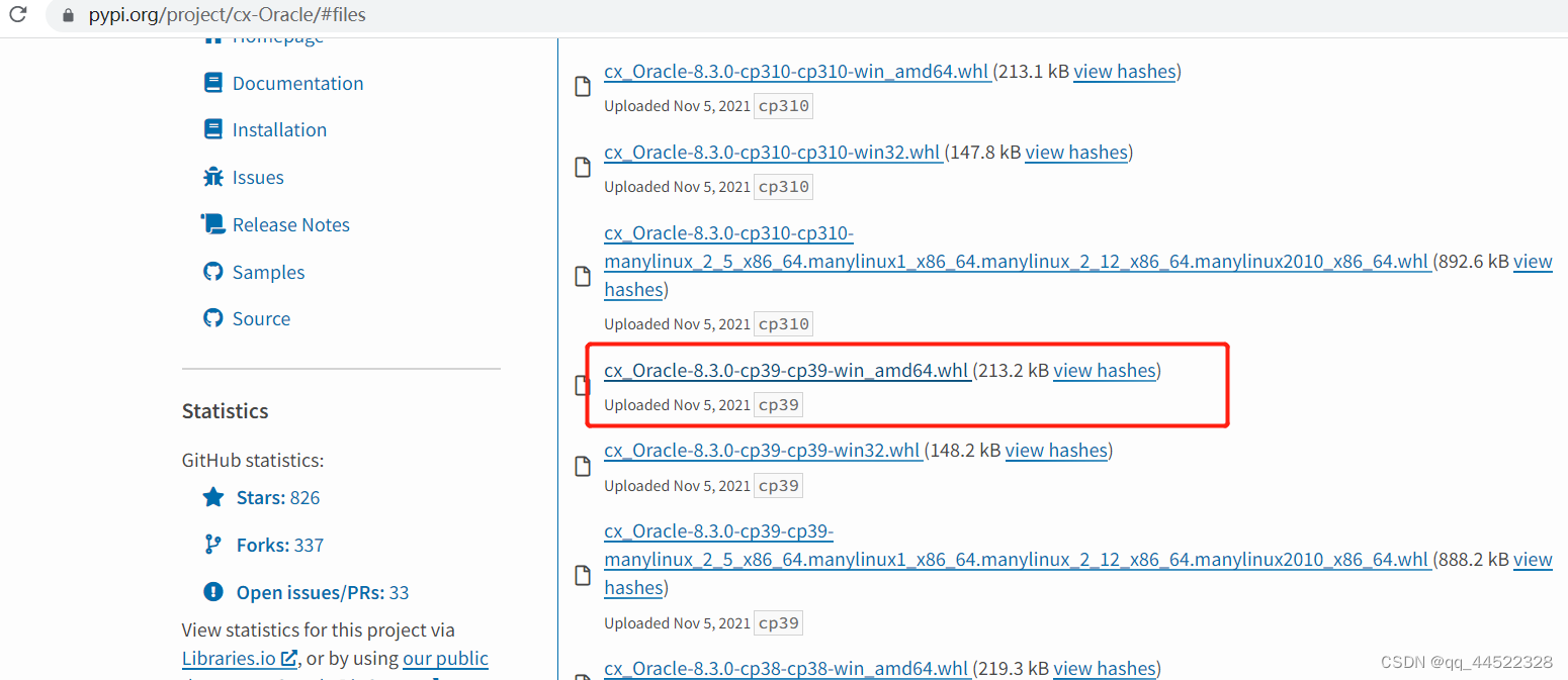 python连接oracle数据库及向数据库插入数据_python oracle 新增数据-CSDN博客