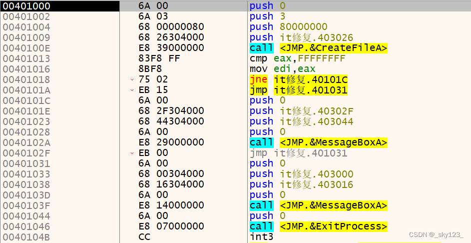 2022CTF培训（一）脱壳技术&Hook入门_ctf 脱壳-CSDN博客