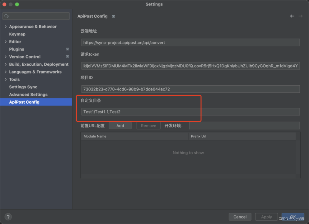 Apipost IDEA插件新升级，Apipost Helper上架IDEA插件市场_apipost 对外能力-CSDN博客