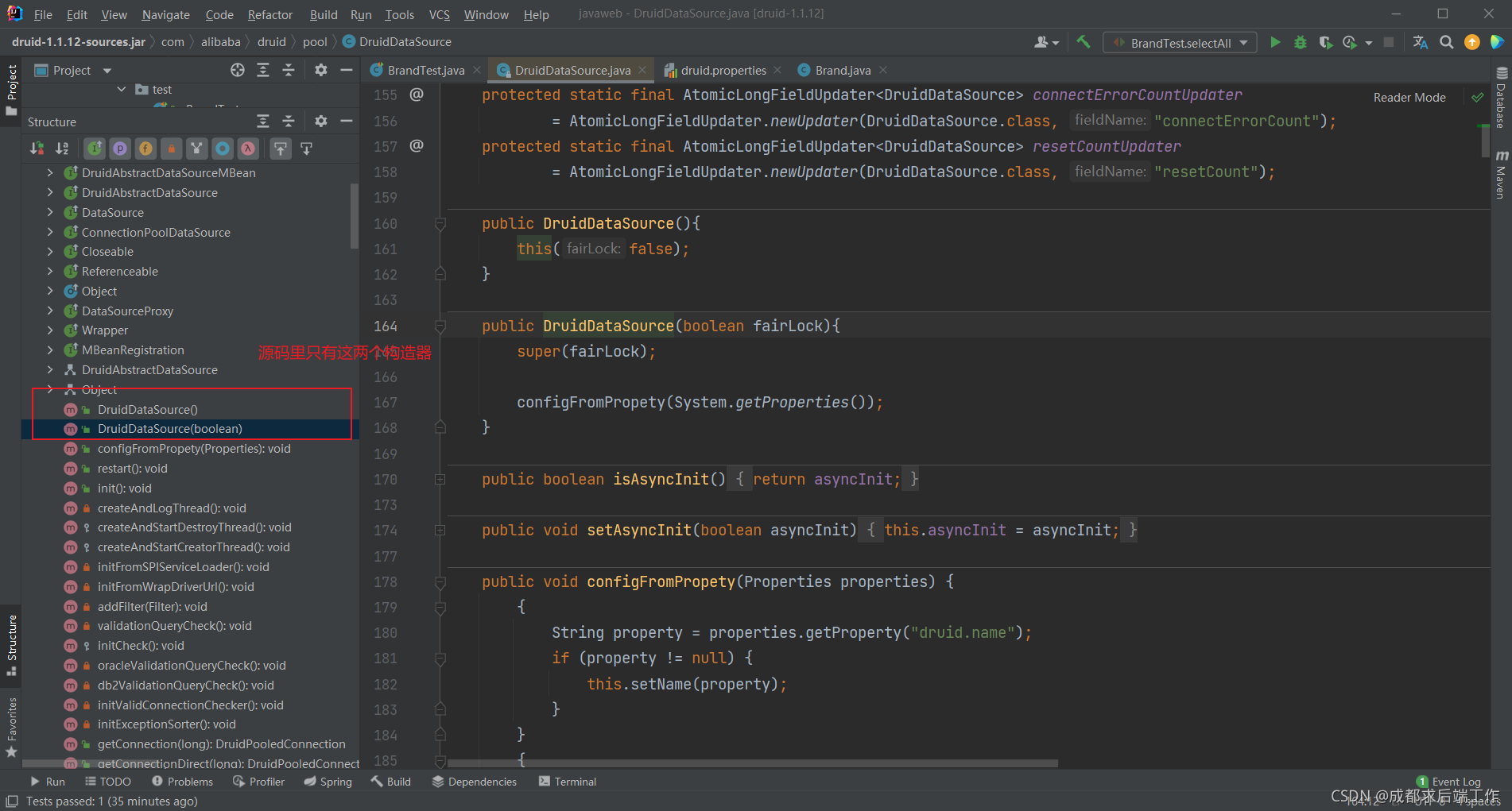 SSM2==springframework。纯XML配置spring管理数据源（.properties）和第三方jar包（druid，mybatis）,与整合之前单独使用它们进行对比_使用 ...