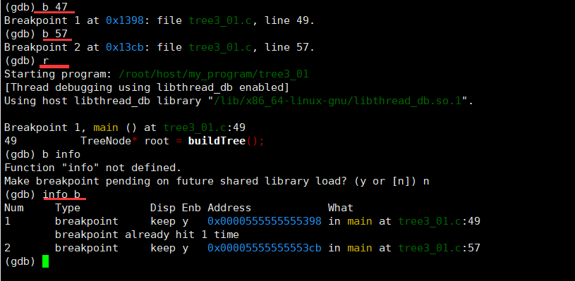 【GDB调试技巧】提高gdb的调试效率_gdb 技巧大全-CSDN博客