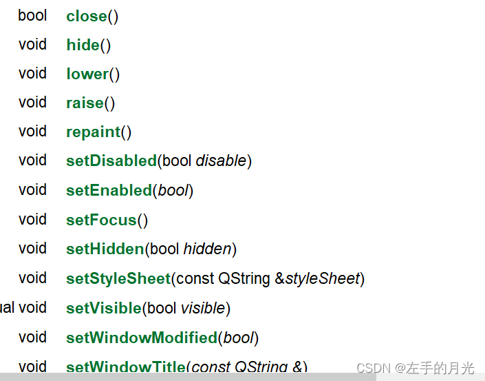 Qt学习笔记1_qt settext-CSDN博客