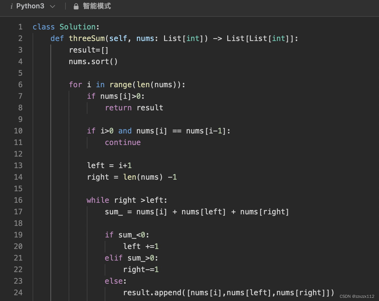 代码随想录算法训练营第七天【454.四数相加II 】、【15. 三数之和】、【18. 四数之和】-CSDN博客