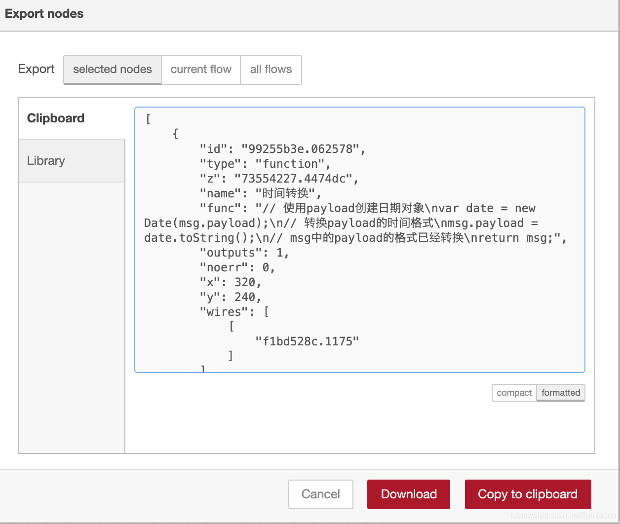 Node-RED使用指南：12:导入导出flow_nodered flow-CSDN博客