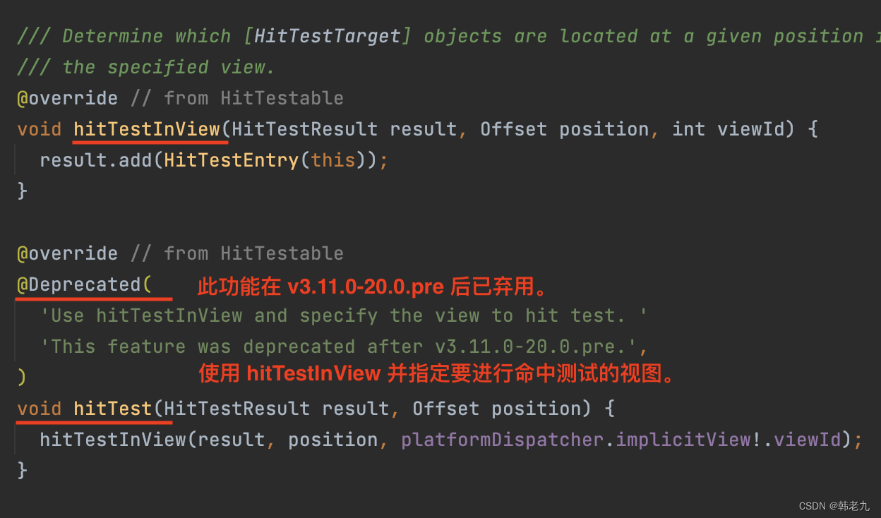 Flutter 事件传递简单概述、事件冒泡、事件穿透flutter 事件机制 Csdn博客