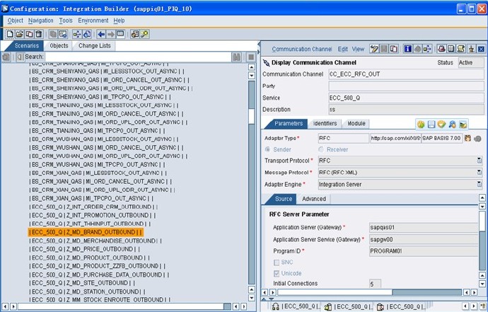 简单PI配置完整流程_SAP刘梦_新浪博客-CSDN博客