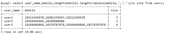 Mysql数据库 复杂查询（二）第2关：复杂重复数据删除mysql本关任务删除表中mobile列出现的重复电话号码。 Csdn博客
