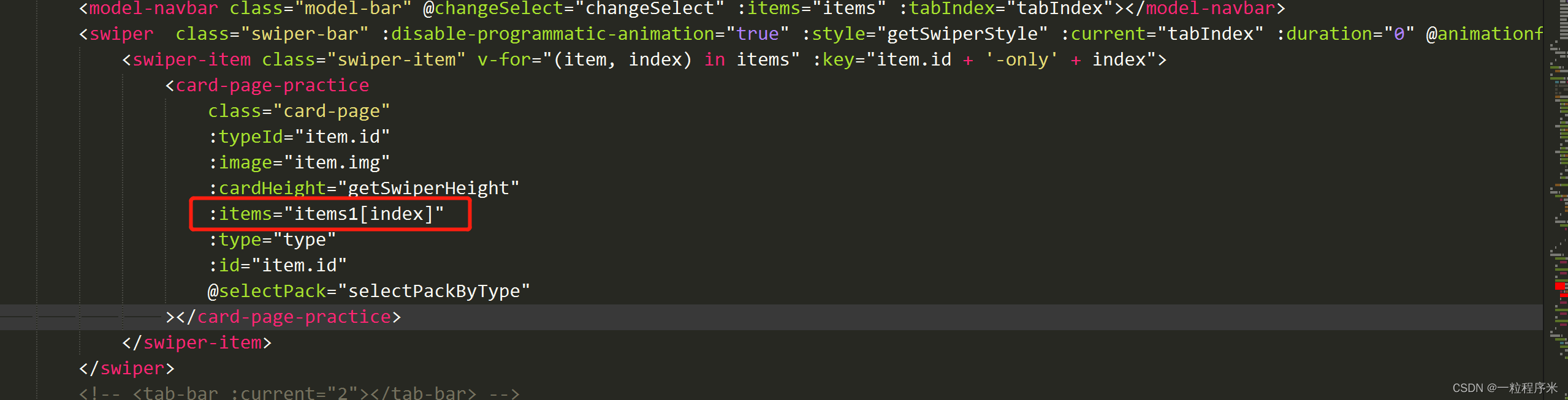 uniapp使用swiper动态渲染数据时页面没有自动更新数据&&swiper渲染优化_uni-app_一粒程序米-华为开发者空间
