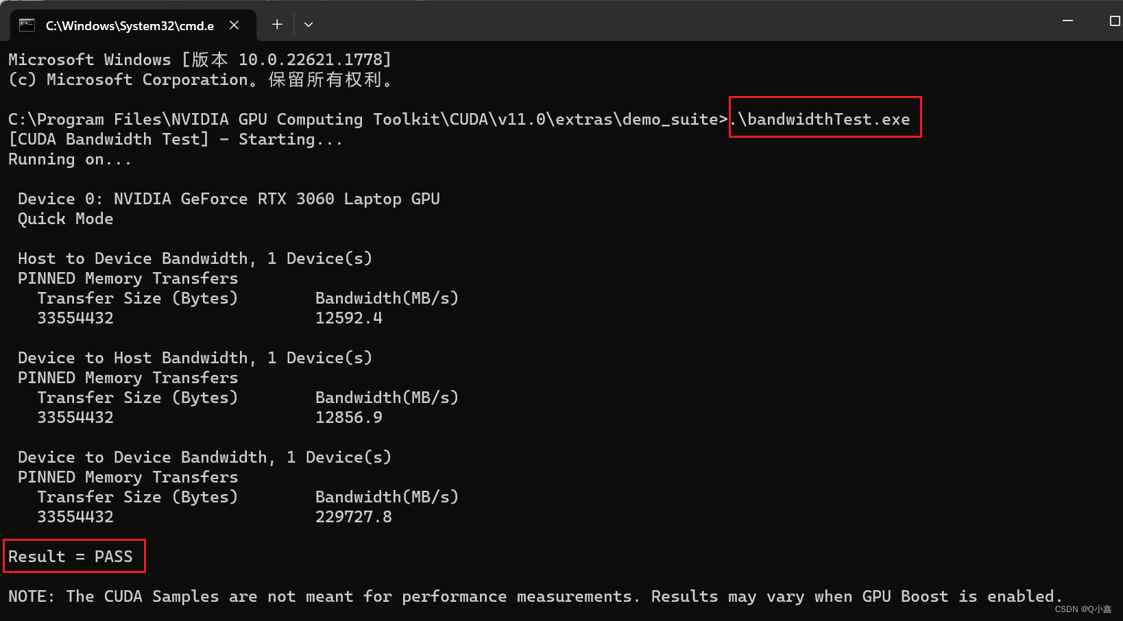 【TensorRT】TensorRT的环境配置_tensorrt 8.6-CSDN博客