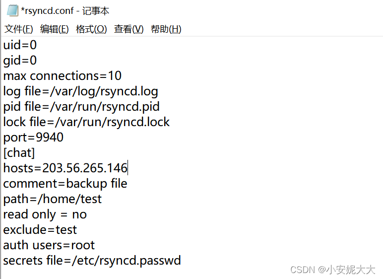 使用Rsync在Linux（服务端）与windows(客户端)实现文件同步_rsync.exe-CSDN博客