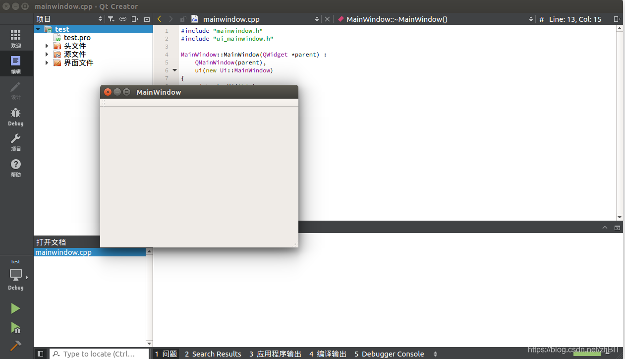 ubuntu 14.04 下安装Qt5_ubuntu 14.04 怎么能安装qt5.12.9-CSDN博客