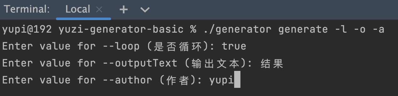 使用 Picocli 开发 Java 命令行，5 分钟上手-CSDN博客