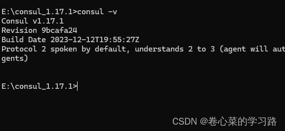 一篇文章带你详细学习：SpringCloud - Consul服务注册与配置中心以及LoadBalancer的组合使用，实现负载均衡！_consul负载均衡配置-CSDN博客