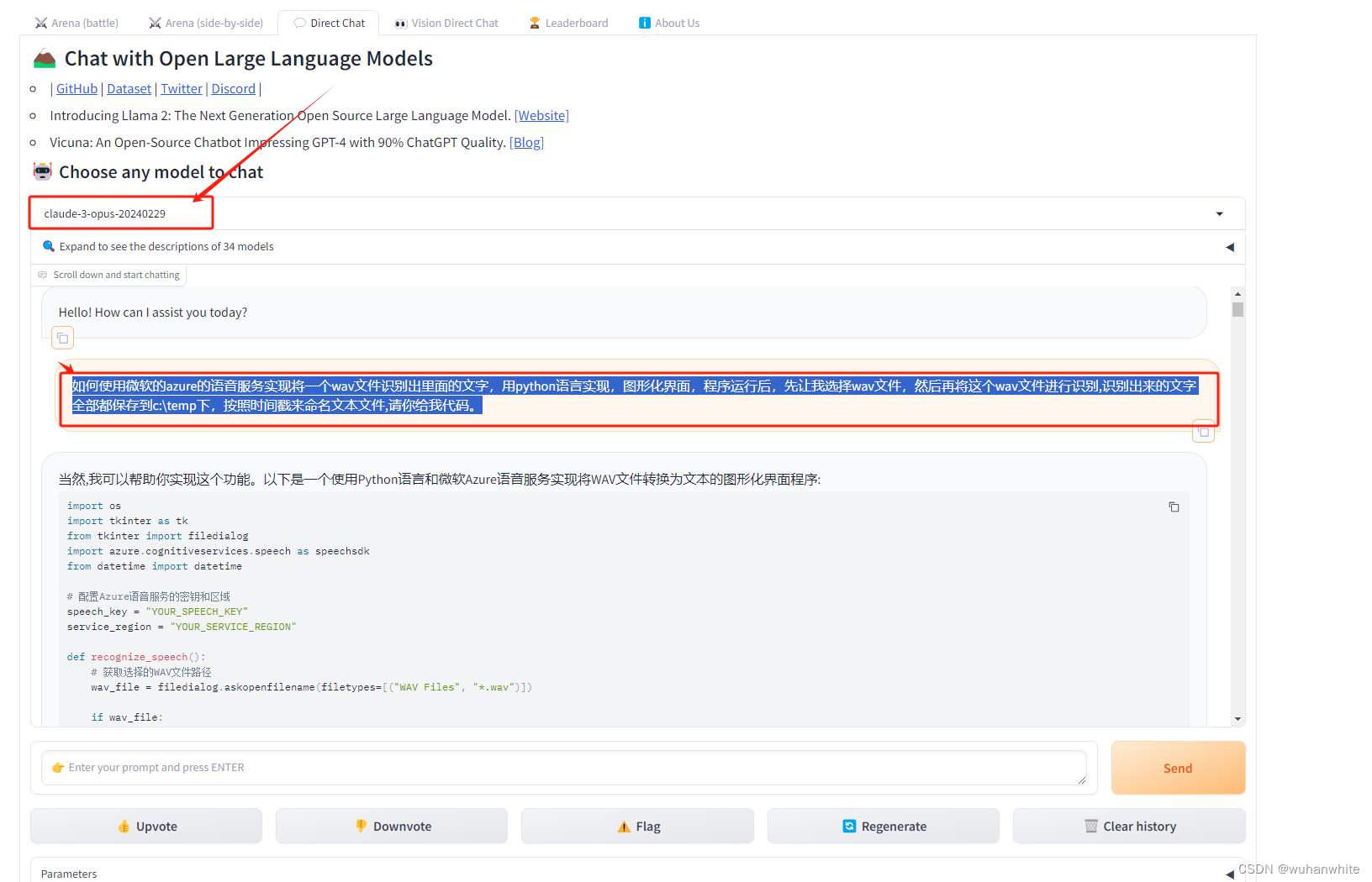 通义灵码功能上线：编程挑战中Claude3(opus)领先一步_通义灵码和claude-CSDN博客
