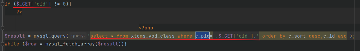 代码审计实战篇—kkcms漏洞挖掘与分析-CSDN博客