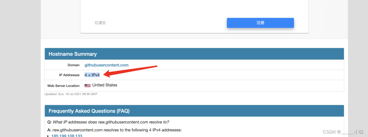 Mac上安装NVM及解决常见问题-CSDN博客