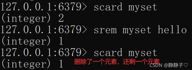 Redis | Redis基本数据类型命令---Set集合、SortSet集合-CSDN博客