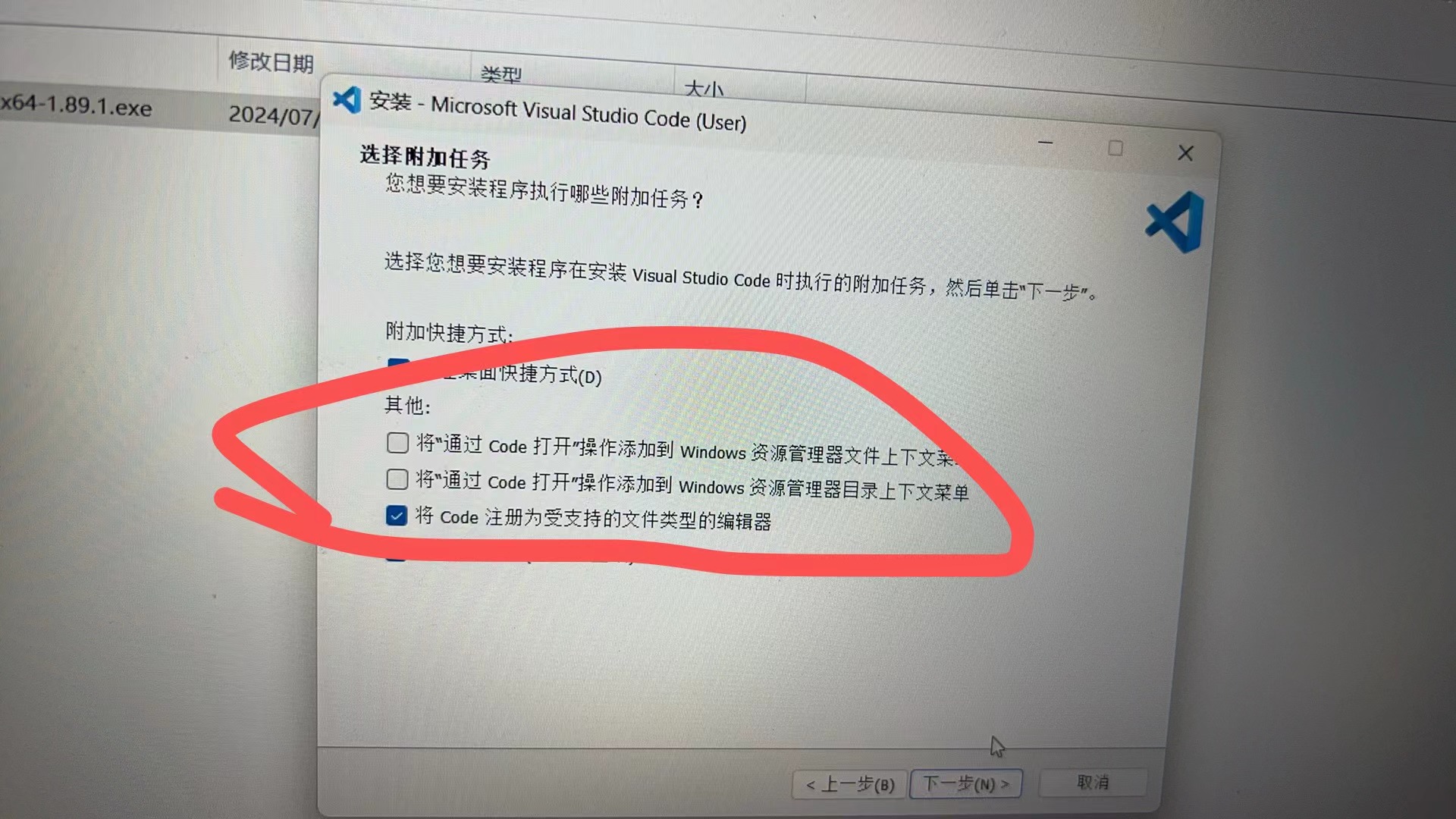 【RT-Thread】vscode+env 开发rt-thread环境搭建_vscode rtthread-CSDN博客