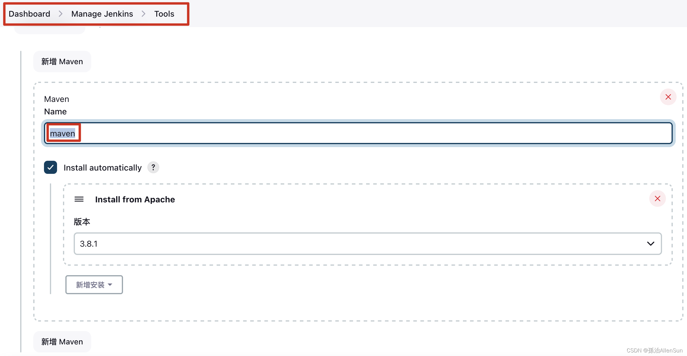 【Jenkins】pipeline流水线_jenkins pipeline-CSDN博客