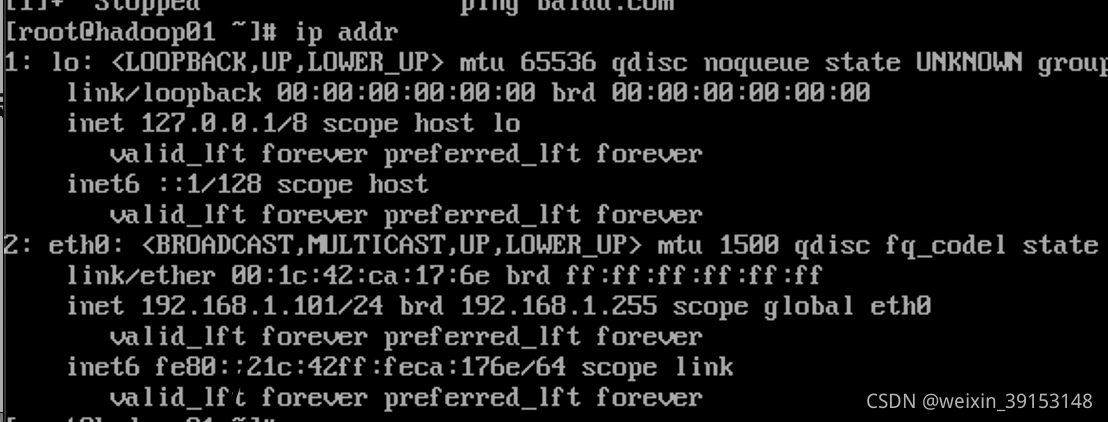 Mac m1 安装hadoop的心酸历程_mac m1 centos9 hadoop-CSDN博客