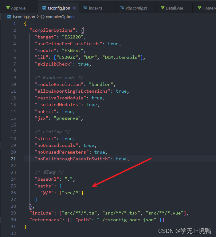 vite构建的ts项目配置src别名@_vite配置src-CSDN博客