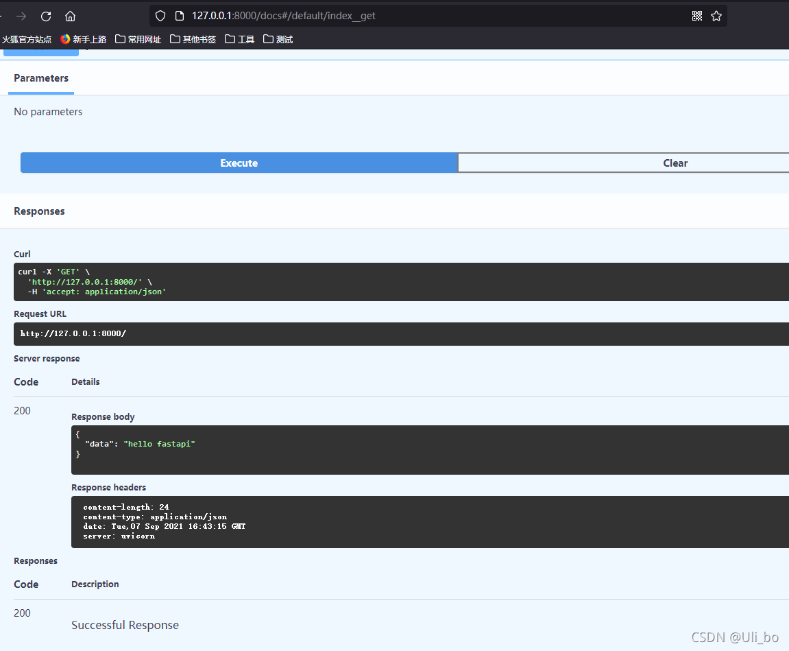 Fastapi框架基础学习系列一:初识fastapi与basemodel的使用fastapi Basemodel Csdn博客