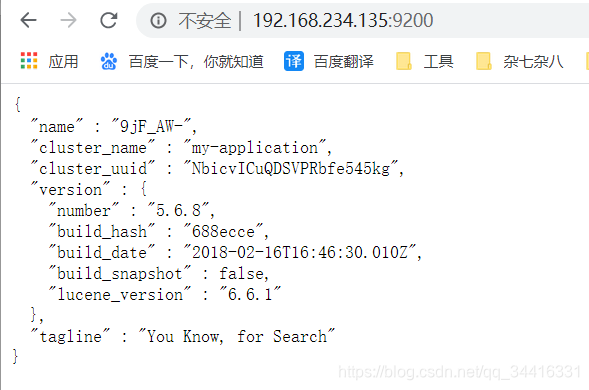 【ElasticSearch】 一、Elasticsearch 学习_elasticsearch端口9300 修改-CSDN博客