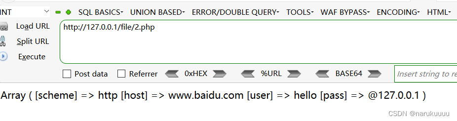 [BUUCTF-n1book][第二章 web进阶]SSRF Training-CSDN博客