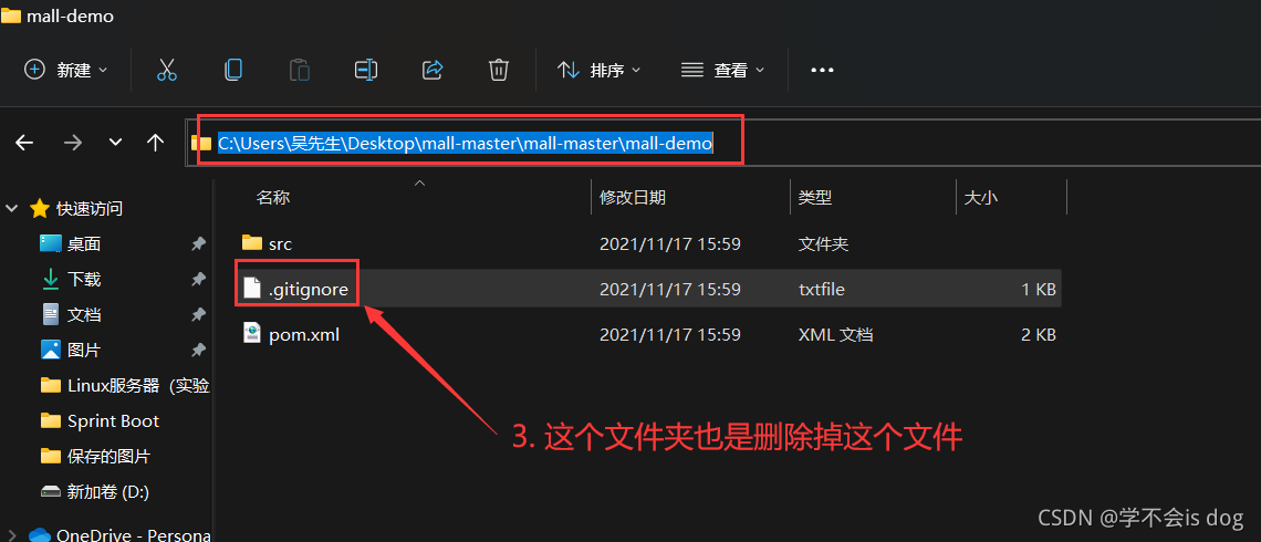 mall在Linux环境下的部署（基于Docker容器）_linux部署mall4j-CSDN博客