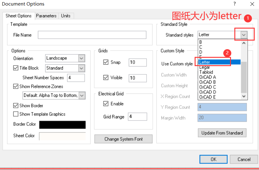 DXP实验1-使用DXP软件创建工程并熟悉相关操作-CSDN博客