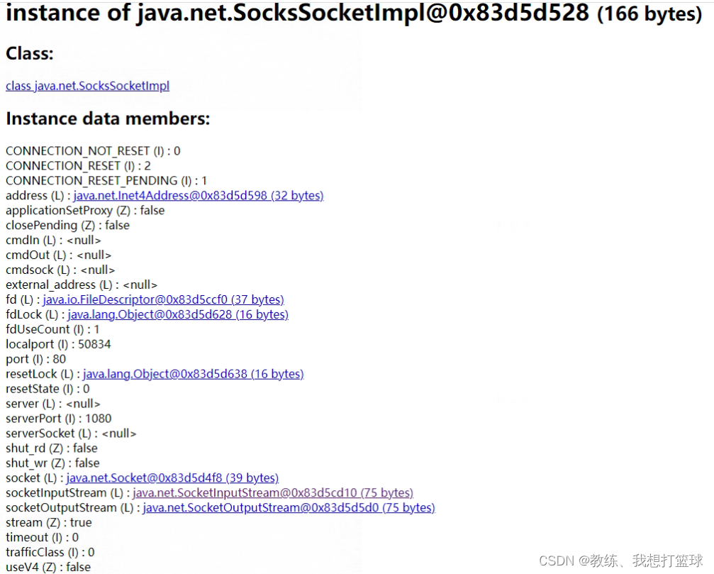 111 记录一次 xxl-job 任务直接卡死两天_xxljob执行卡住了,原因-CSDN博客