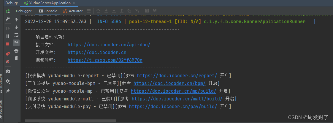 解决 The plugin org.codehaus.mojo:flatten-maven-plugin:1.5.0 requires Maven version 3.5.4-CSDN博客