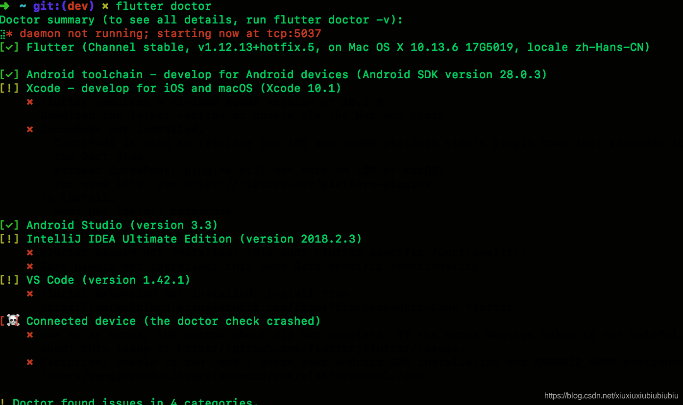 Flutter菜鸟踩坑之旅 持续更新中flutter Failed To Send Crash Report Due To A Netwo Csdn博客
