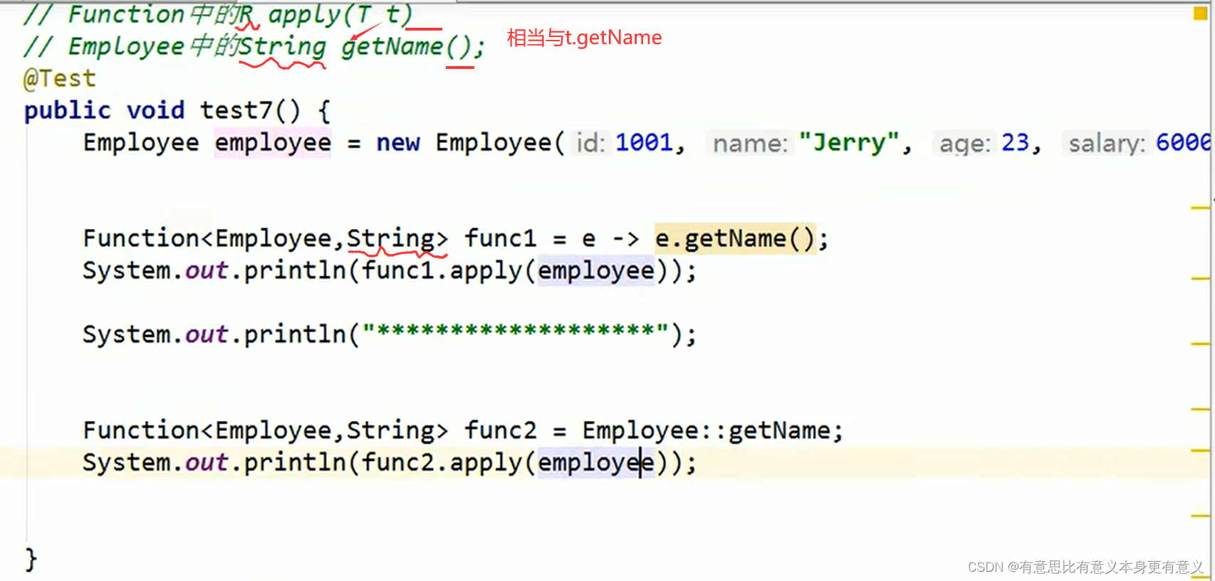 Java8 方法引用、构造器引用、数组引用方法引用、构造器引用、数组引用的使用场景。 Csdn博客