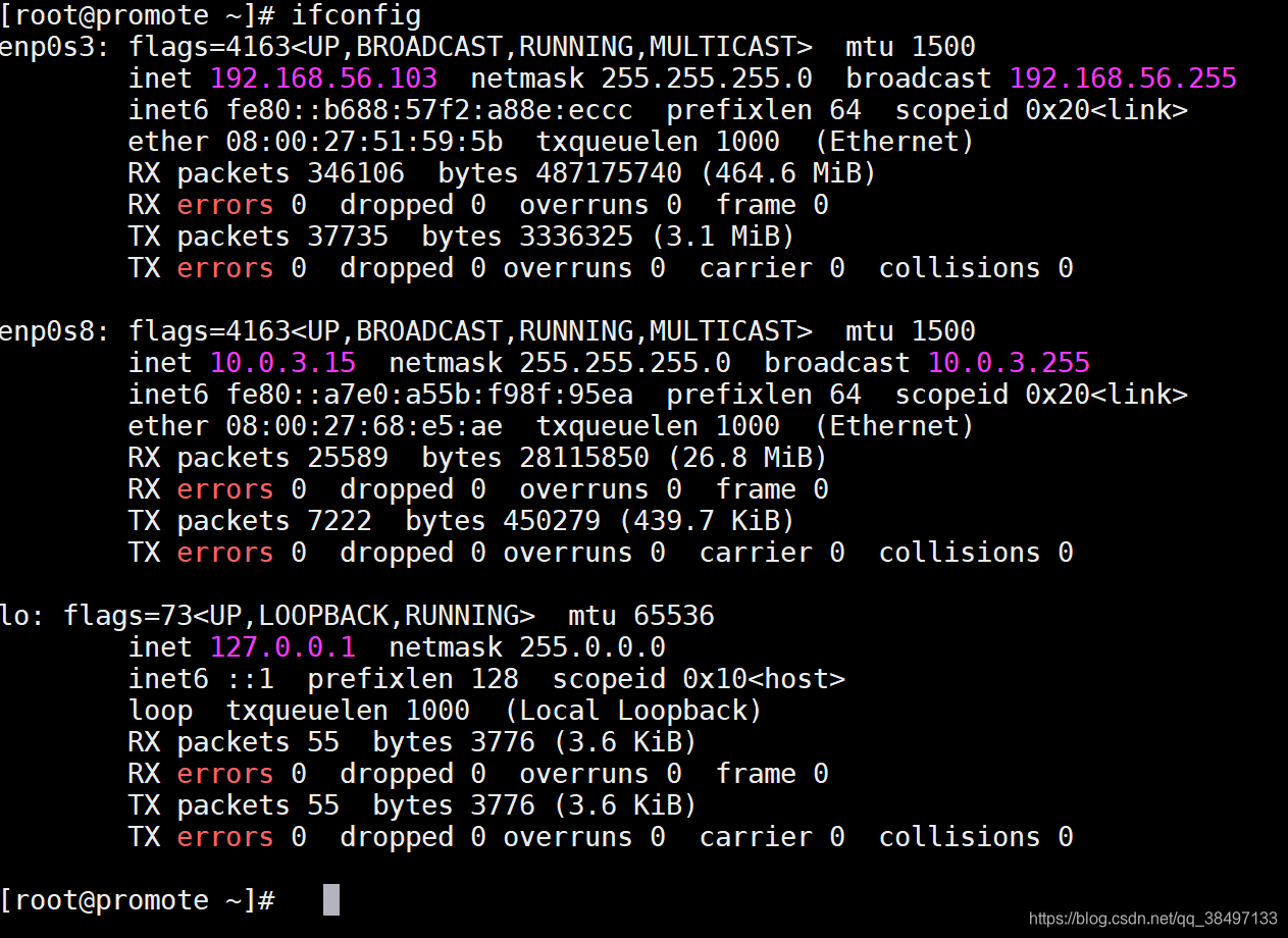 Linux采用SSH协议远程连接及系统软件安装(jdk、tomcat、Mysql)_putty远程连接ssh安装jdk-CSDN博客