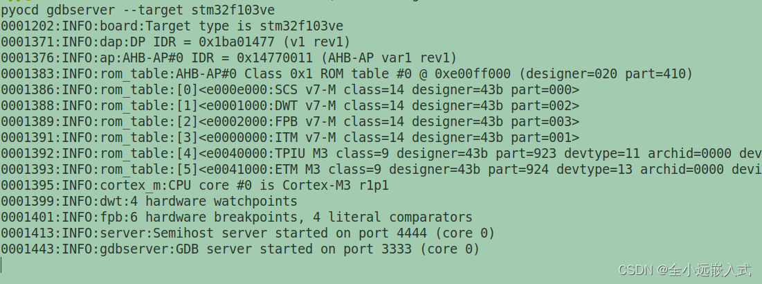 基于Ubuntu22.04+Vim+Pyocd+GCC 搭建STM32开发环境_gcc stm32-CSDN博客