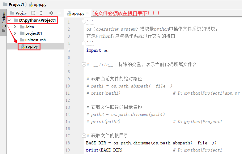 37 Unittest框架 生成html测试报告 Htmltestreport Csdn博客