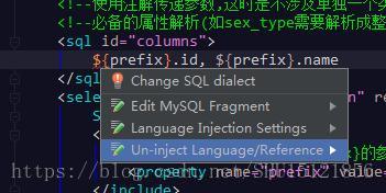 恢复IDEA中的Un-inject Language/Reference_uninject language or reference-CSDN博客