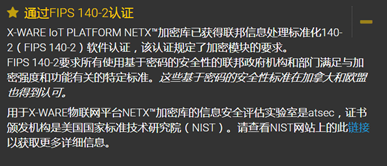 【STM32F407】第2章 ThreadX FileX文件系统介绍_thread x file-CSDN博客