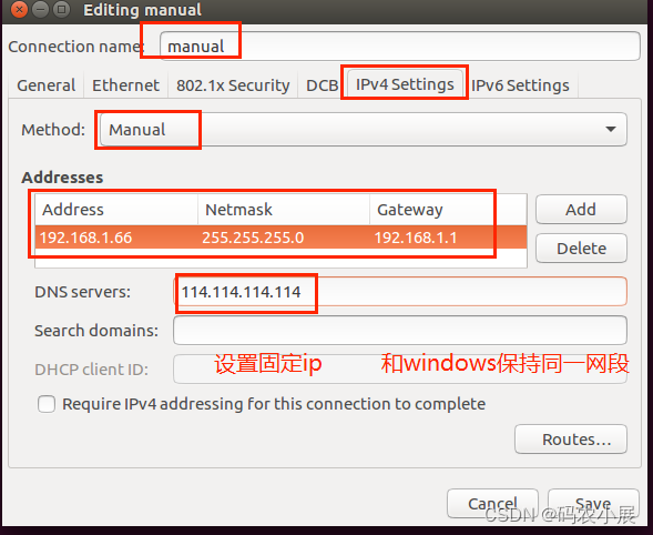 系统移植 （以将Linux系统移植到S5P6818开发板为例）-CSDN博客