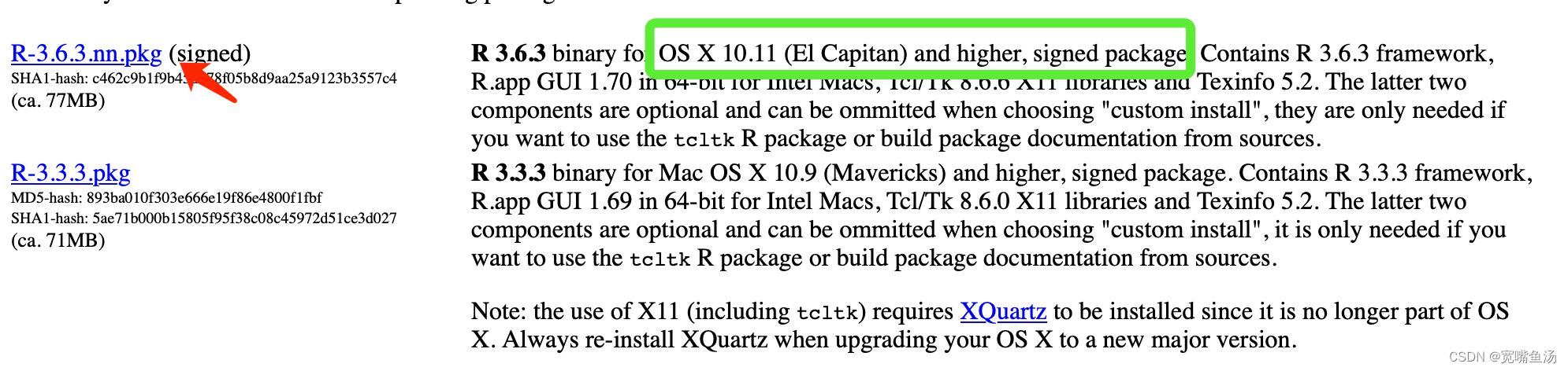 Mac系统安装R及Rstudio软件步骤详解，尤其是很久没有更新mac系统的，找到适配的R和低配版的Rstudio不是个容易事儿啊 ...