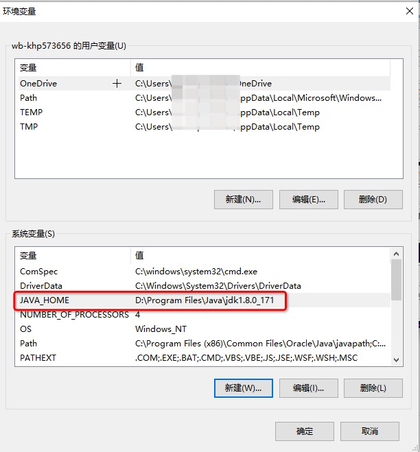 这样才能正确解锁MaxCompute客户端-CSDN博客