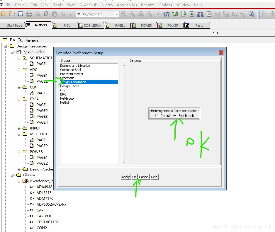 cadence Orcad自动编号失败解决办法-Annotate-reference_cadence自动编号错误-CSDN博客