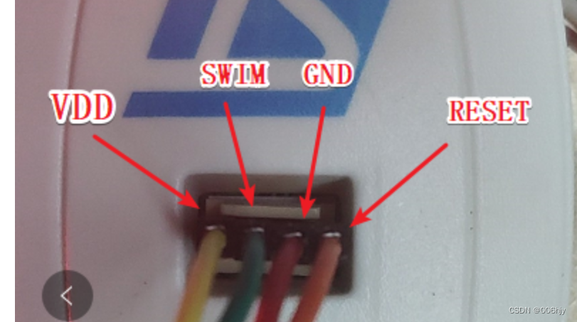 STM8，STLinkv2，SWIM，烧录调试，怪坑总结，SWIM error [30006]: Comm init error: chip does not answer_stlinkv2与 ...