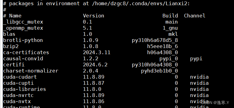 在Linux系统内使用conda安装Mamba与causal-conv1d_linux_逸寒.Y-GitCode 开源社区