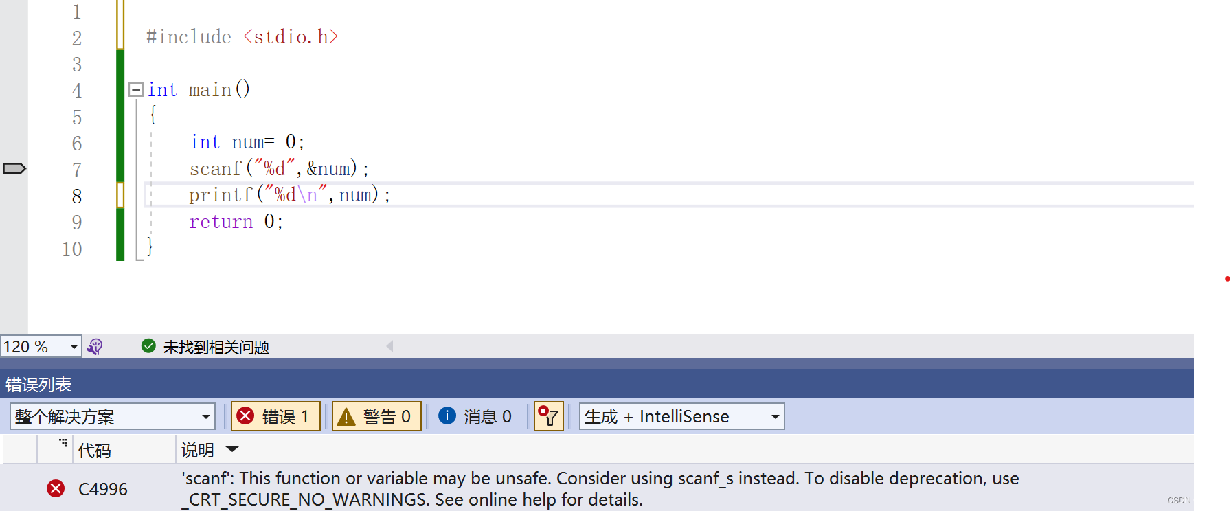 vs C4996 ‘scanf‘: This function or variable may be unsafe._c4996'scanf': this function or ...
